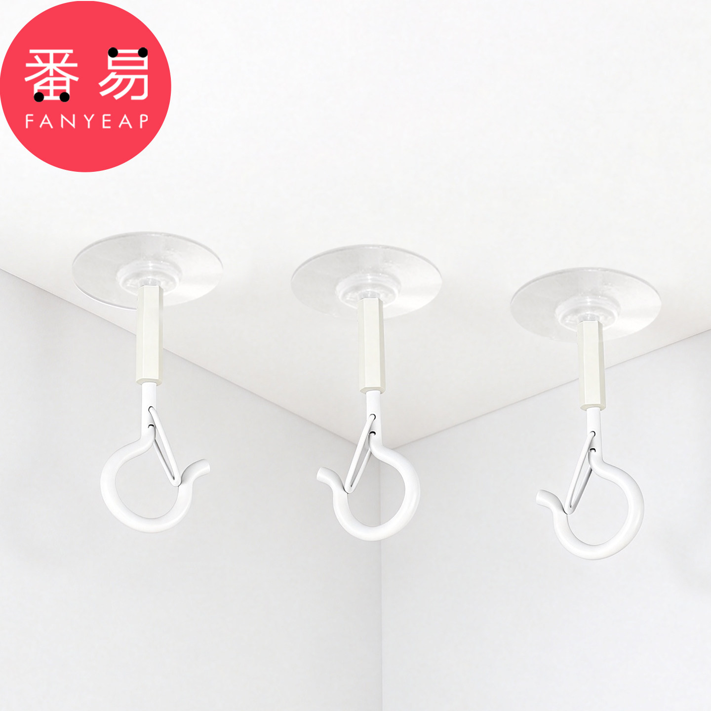挂钩/吊顶B1zzn001-免打孔吊顶天花板挂钩家用吊钩锁扣粘钩