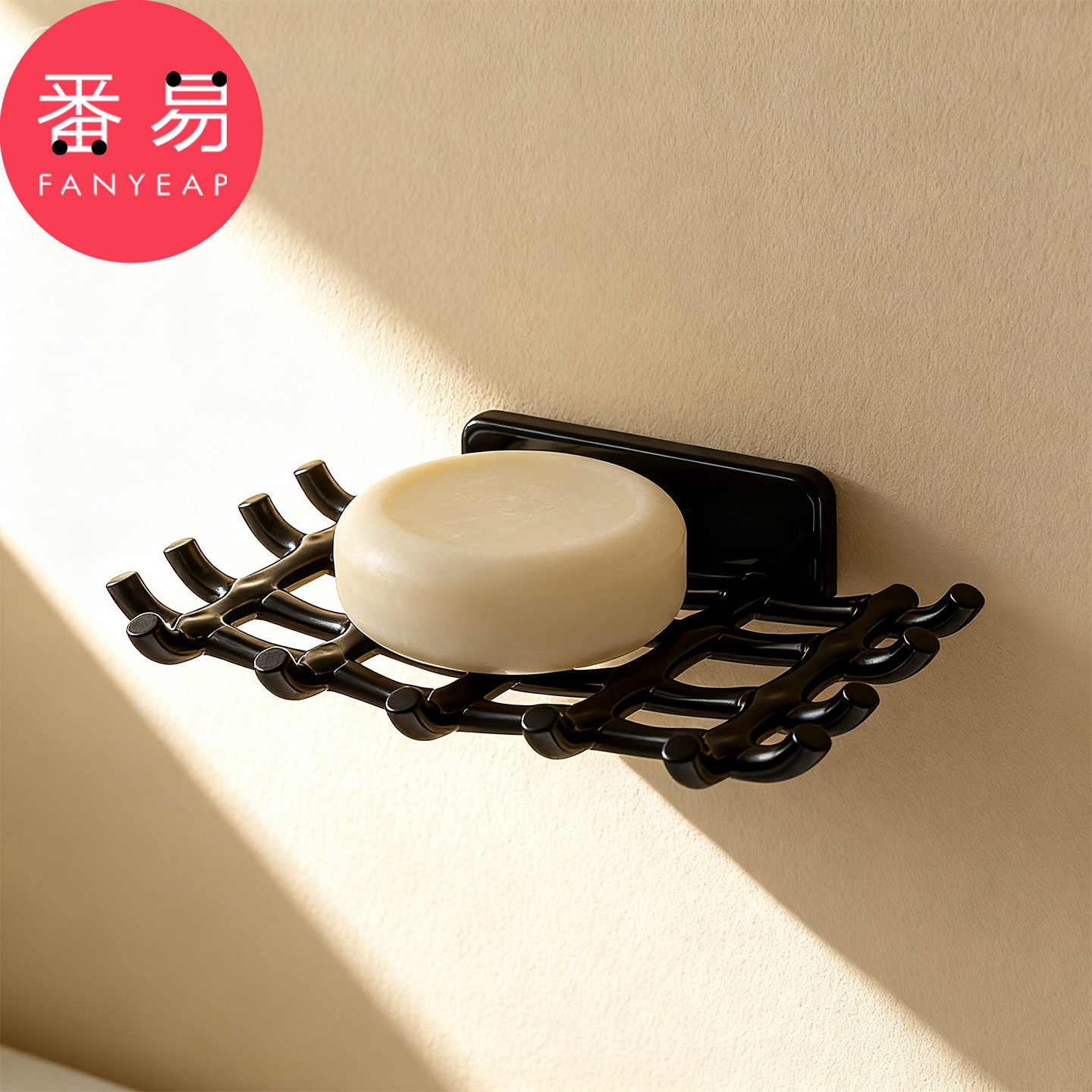 T肥皂盒/壁挂C1pn001-壁挂式沥水架置物架家用免打孔卫生间挂钩