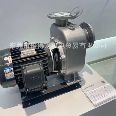 不锈钢自吸泵 GMP31-50和32-65和33-80和35-80和37-100和310-100