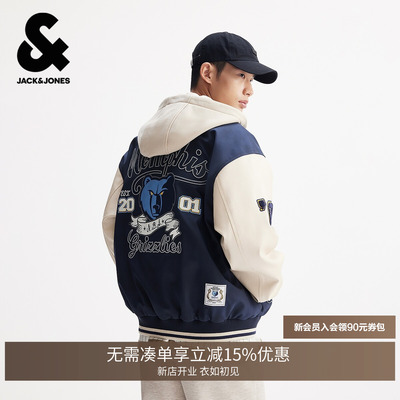 杰克琼斯NBA联名新款男装宽松连帽棉服棉衣休闲外套226109018