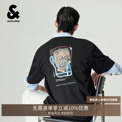 【纯棉】杰克琼斯BSQ联名男装秋季T恤短袖宽松日常上衣226301144