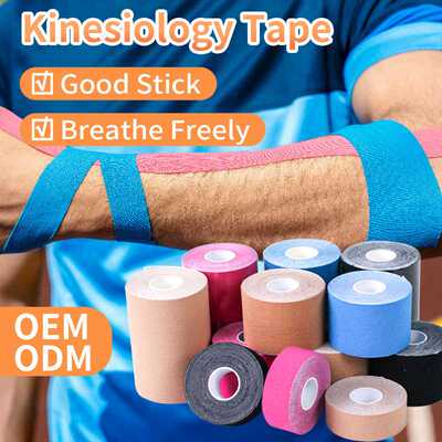 CE肌肉贴防拉伤FDA肌内效贴运动肌贴Sports Muscle  Kinesiotape