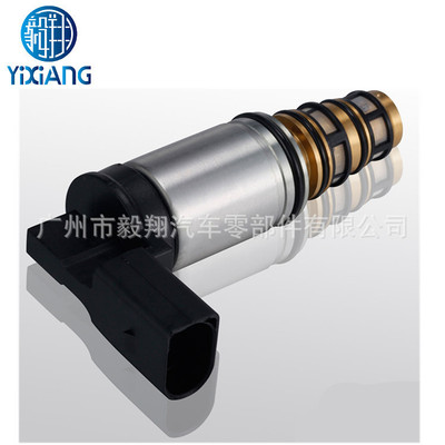 适用AC Compressor Solenoid Control Valve For VW Jetta Passat
