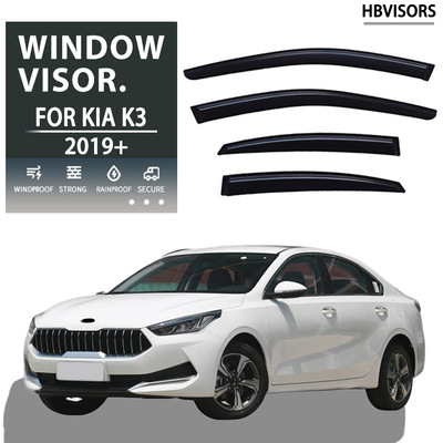 适用于2019+KIA K3 晴雨挡雨眉遮雨档黑武士Window visor