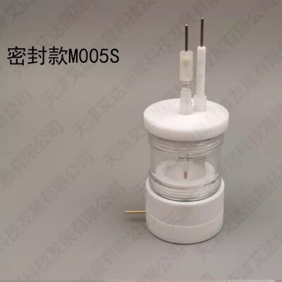 天津艾达恒晟 多功能电解池 M005 常规 密封 原厂直接发货