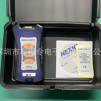 全配带蓝牙NEXIQ 3 USB Link3 NEXIQ3卡车故障诊断仪发动机检测仪