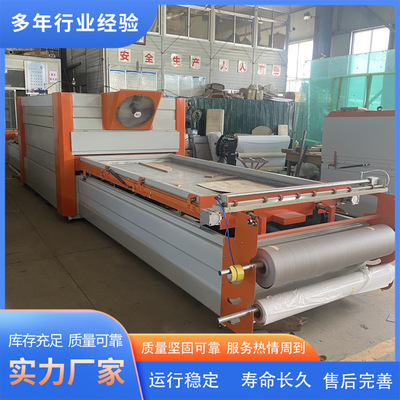 铝排加温受热均匀双工位吸塑机 免拉手高光橱柜门板真空覆膜机