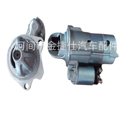 HTS-271 适用于凯迪拉克XLR起动机 9T 1.4KW 12V  9000805