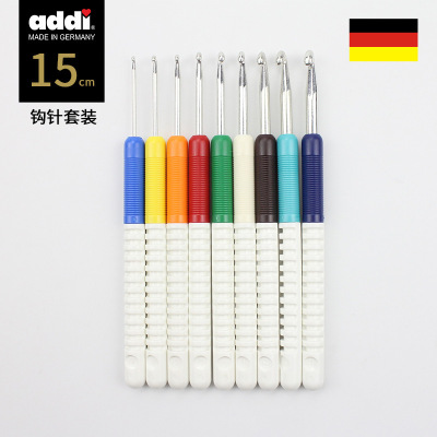 ADDI648-2彩色钩针套装手工diy钩编工具套装