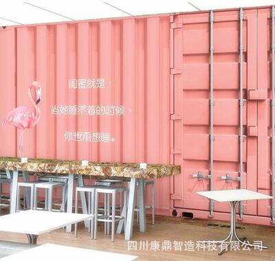 集装箱餐厅厂家创意集装箱房网红集装箱可拆卸式移动集装箱