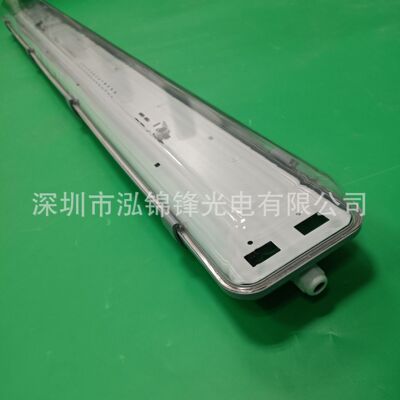 厂家现货直销应急90分钟单亮三防灯具套件T80.6米双支led三防灯
