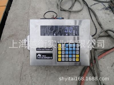 100T模拟式地磅价格 SCS-越衡电子地磅厂家
