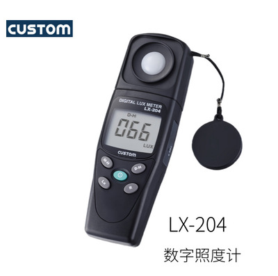 日本CUSTOM原装进口便携式数字照度计LX-204型号