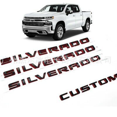 适用于2019-2021新款雪佛兰贴标 silverado LTZ黑红车标 尾箱改装