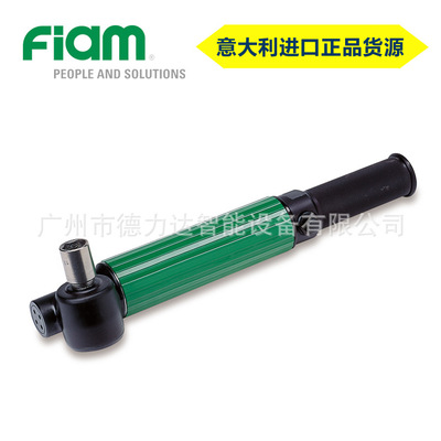 热销FIAM气动螺丝刀CD..PRSF系列风动螺丝刀气动起子装配工具