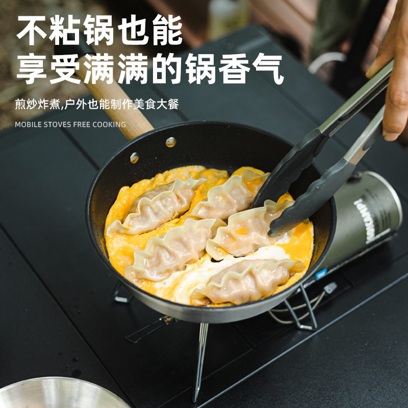 户外304不锈钢煎锅式可拆卸把手平底锅露营野餐小锅具不粘锅