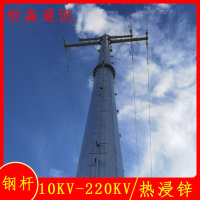 电压等级齐全输电钢管杆 10KV双回路直线钢杆 地脚螺栓