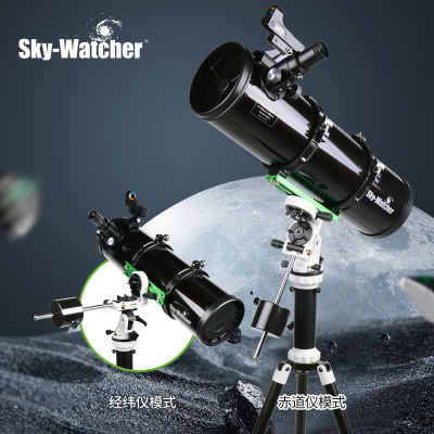 SkyWatcher信达天文望远镜AZ-EQ Avant 130P星达望眼镜星空入门