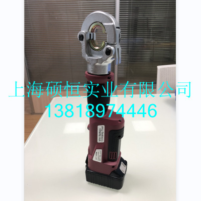 ECT-300M 充电式迷你液压压接钳（KORT）