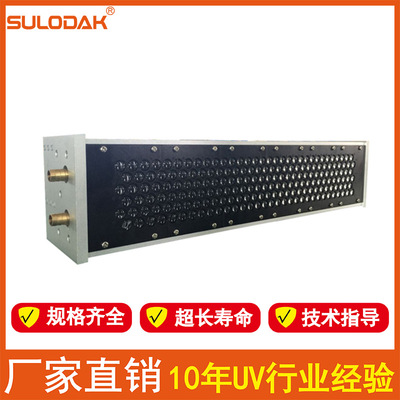 UVLED平行光曝光光源干膜UVLED曝光机灯UV曝光固化线路湿膜