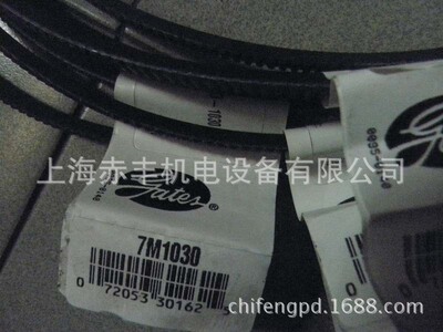 2/7M2060JB,5/7M1320JB,6/11M1060JB,3/7M2180JB联组广角带