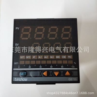 原装 正品teshow温控器GB705 继电器输出 K型400度 智能温控仪