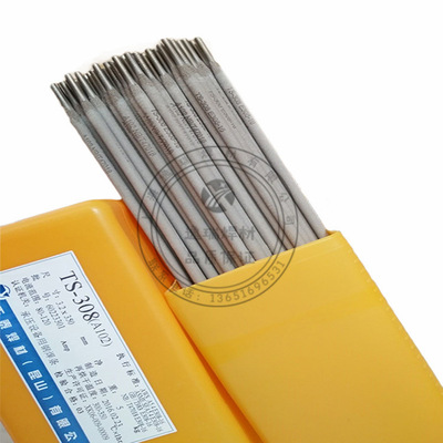 供应昆山天泰T-CAST100铸铁焊条 Z308镍基焊条 ENi-CI纯镍焊条