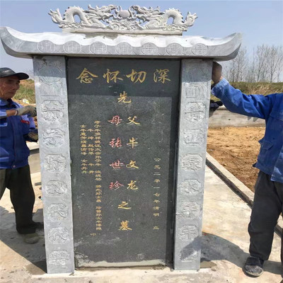 厂家直销青石墓碑设计各种石材墓群农村墓地雕字墓碑大型陵园墓群
