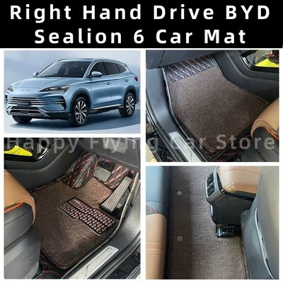 适用于右舵新加坡港版BYD比亚迪Sealion 6脚垫地毯地垫floor mats