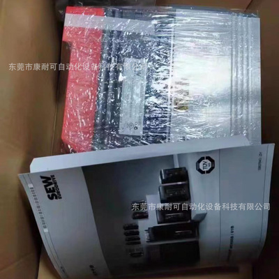 MDX61B0011-5A3-4-0T/00    德国 SEW赛威变频器  全新原装 现货