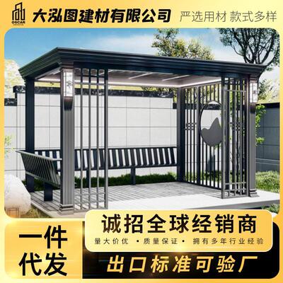 户外新中式遮阳亭水榭铝合金凉亭露天欧式遮雨现代中式高档凉棚