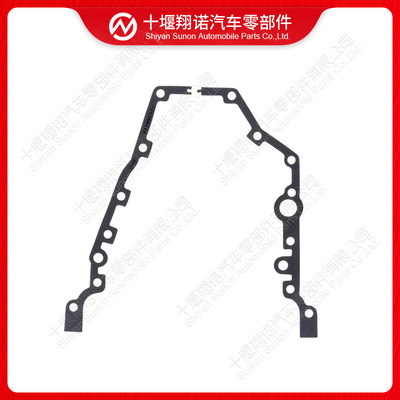工程机械类发动机配件衬垫9H-5921 9H5921
