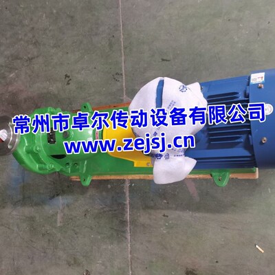 供应 IHGB单级单吸不锈钢防爆型化工泵  IHGB200-400-B 高效节能
