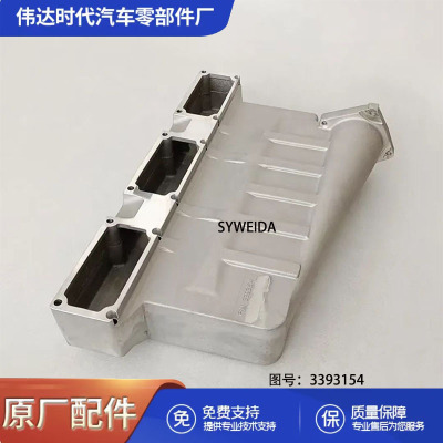 建筑船用机械柴油机零件K38KTA38QSK38进气歧管3393154