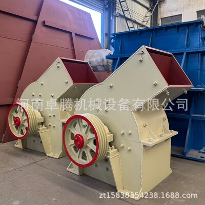 PC-400*600大理石煤矸石锤式破碎机10-15t/h金矿电动锤式制砂机