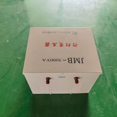 全铜380V220V转36V24V12V6V行灯变压器JMB-3KVA设备通用变压器
