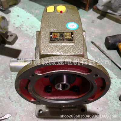 WPRS/WPDS100蜗轮减速机速比1/30可配1.5KW/2.2KW三相异步电动机