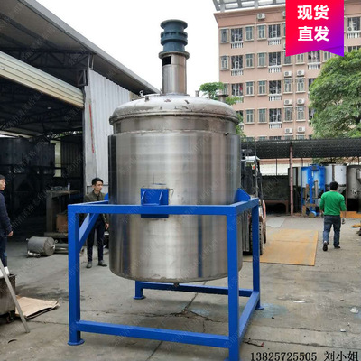 中山储料罐 防腐304不锈钢材质 瓷砖粘结剂润湿剂搅拌罐 双出料口