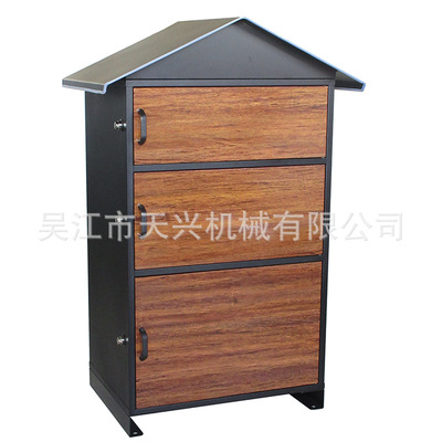 厂家信报箱 室外收件箱储物柜 别墅落地大号包裹箱TX009PB-7-6MV