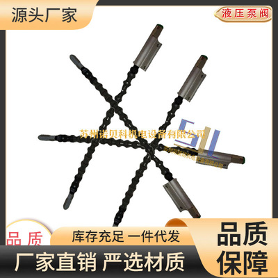 意大利进口ILC 70.101.0  MQL微量润滑 万向节喷嘴可 配件 可弯曲