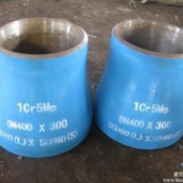 合金钢异径管12CR1MOVG20G异径管1CR5MO15CRMOG16MN弯头