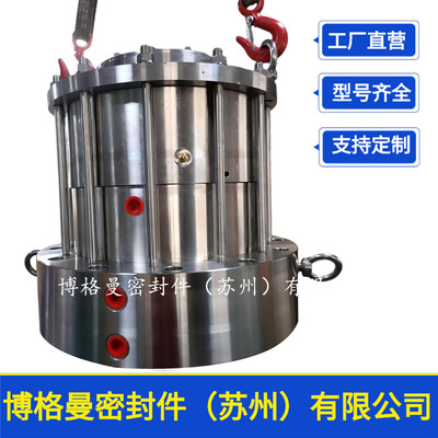 M481KL-D-160机械密封双水箱机械密封反应釜用机械密封量大价优