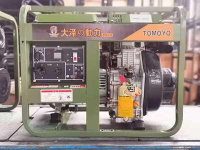 6kw简易型柴油发电机 大泽动力发电机TO7600ET