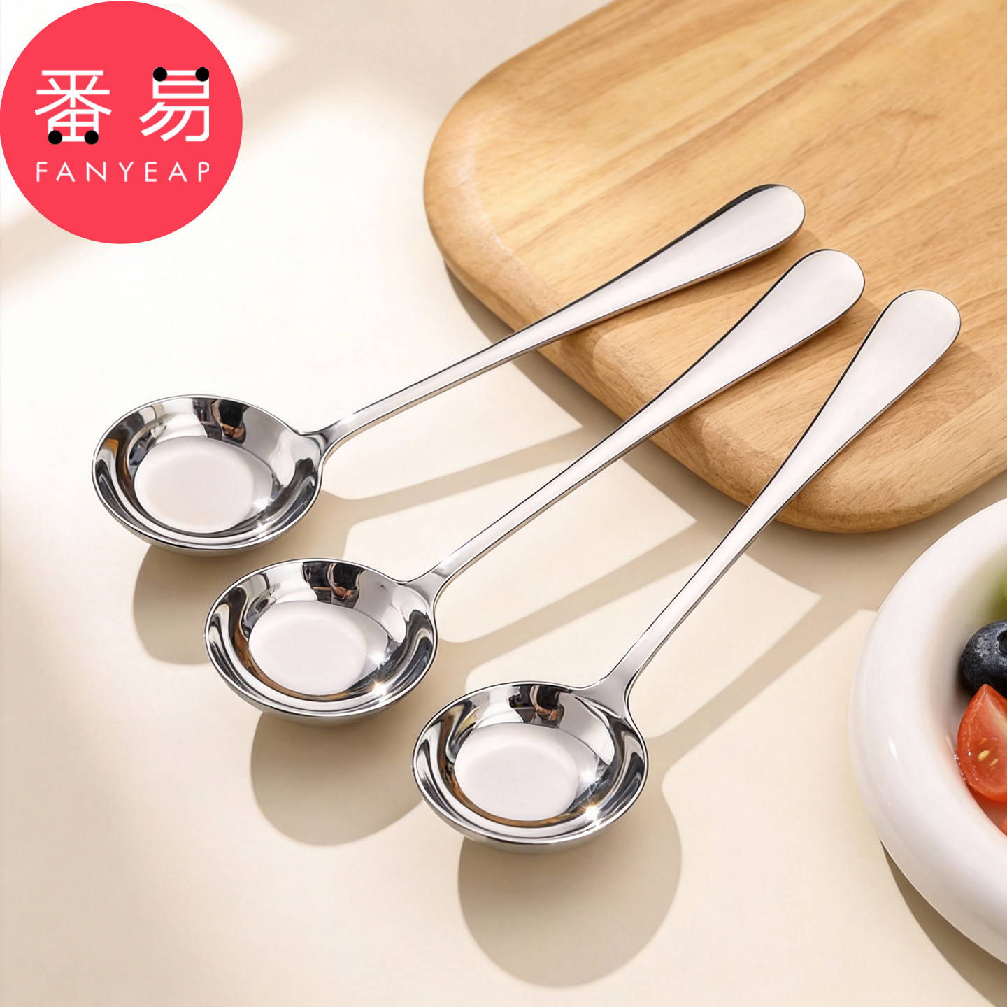 勺子/不锈钢/平底B1pn001-平底螺蛳粉勺子拌饭勺子家用长柄汤匙