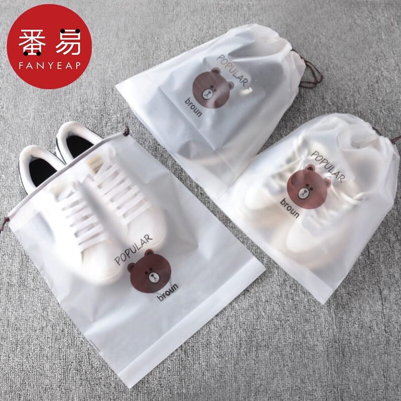 收纳袋/鞋子B1pn001-鞋袋旅行打包防黄防潮防尘抽绳便携外带鞋袋