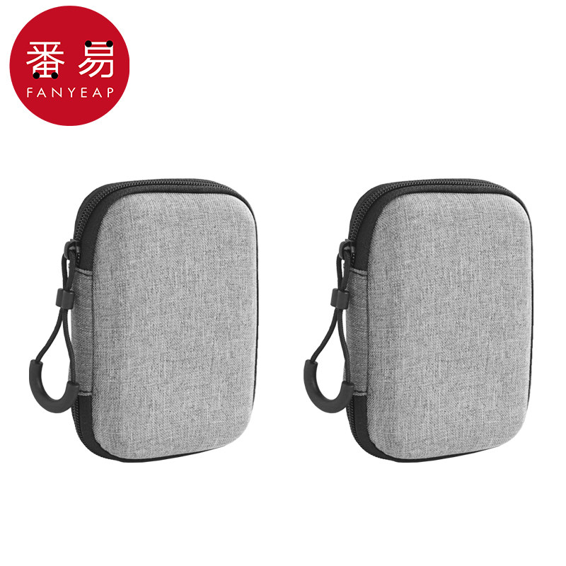 收纳袋/耳机C1zzn001-充电线数据线用零钱包收纳整理杂物口袋便携