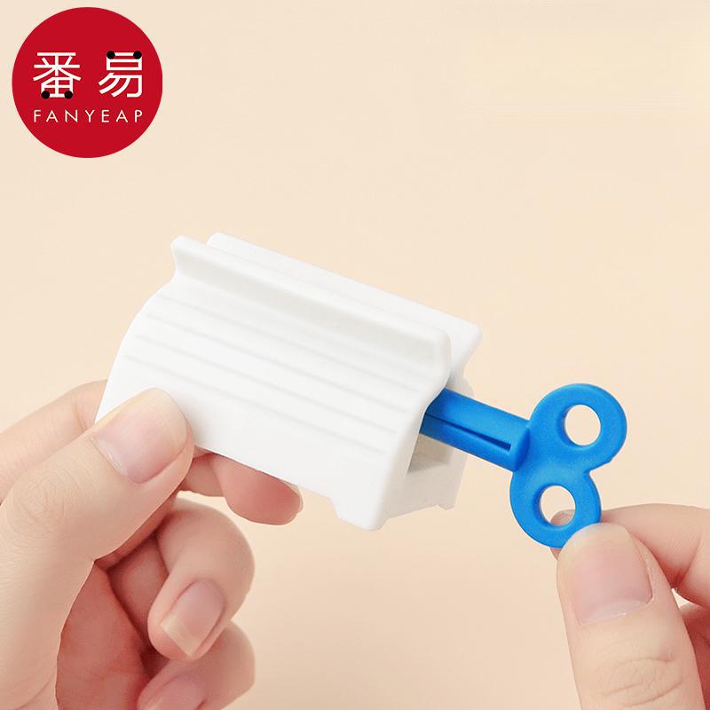 挤牙膏器A1pn001-牙膏夹挤牙膏挤压器小样按压手动洗面奶推夹器