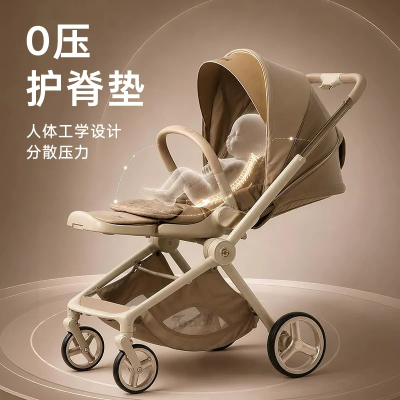 Pouch新生婴儿车推车可坐可躺高景观双向轻便宝宝推车P8