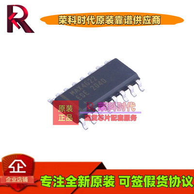 MAX4622ESE+TMAX4622ESESOP16模拟开关/多路复用器ICMAX4622