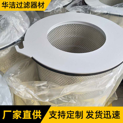 阻燃式除尘滤芯P190818直销阻燃滤纸折叠风机进气除尘滤筒厂家
